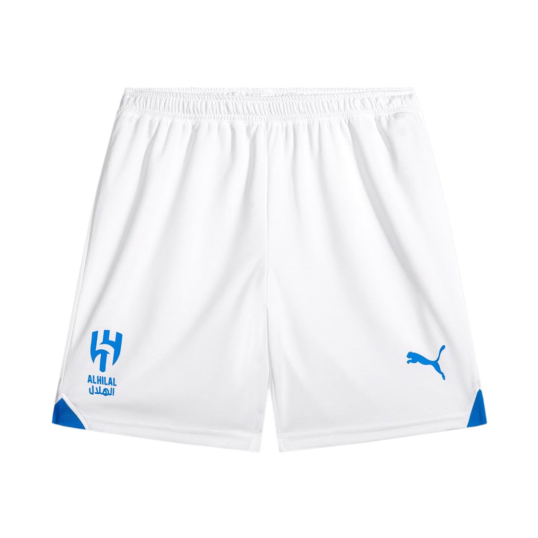 Al Hilal Shorts – The Boot Room